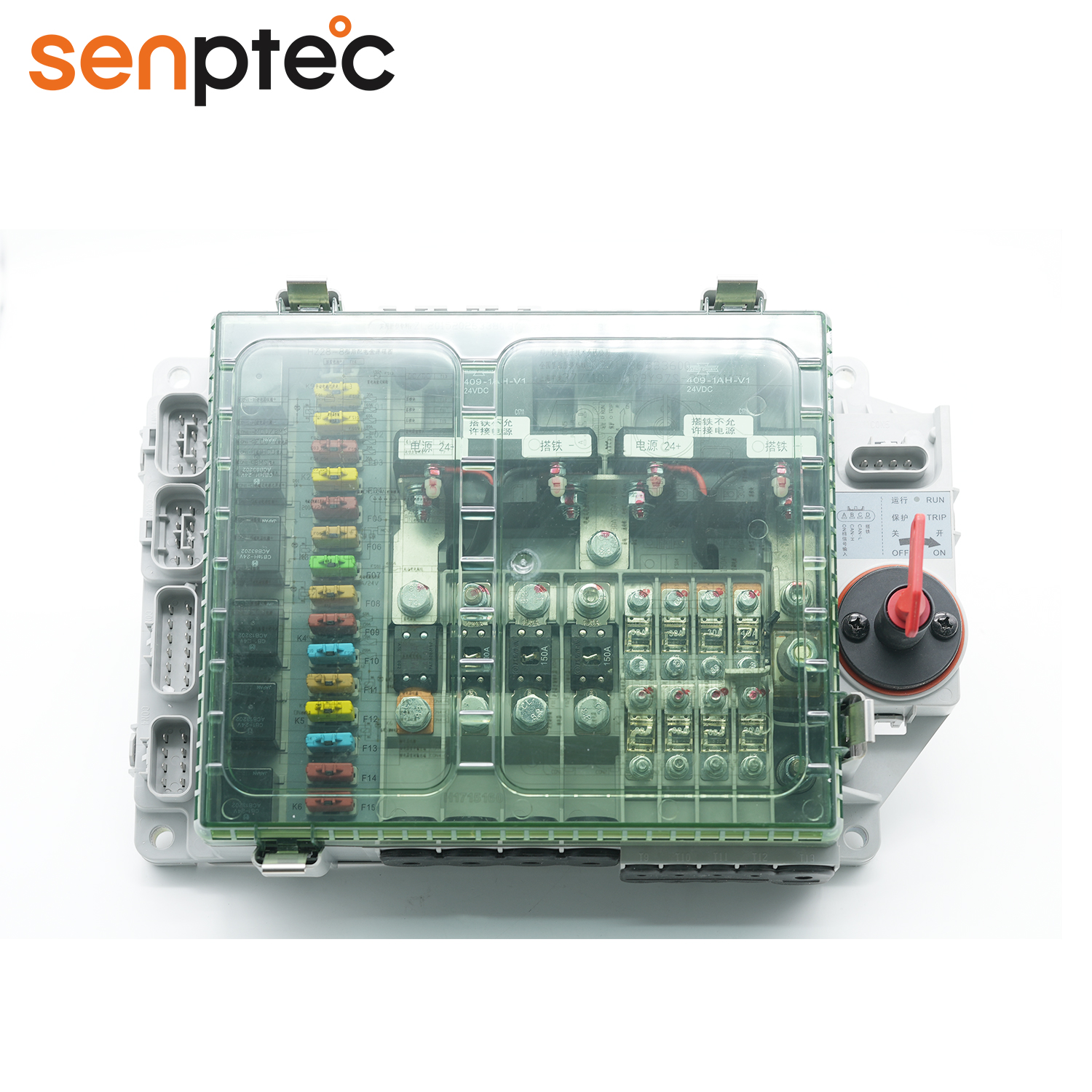 Senptec Power Distribution Unit HZ28-8 - Senptec Elecotnonics